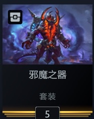 出迎霜节珍藏普通75/带毒狗花仙子95/带剧毒130 NGA玩家社区