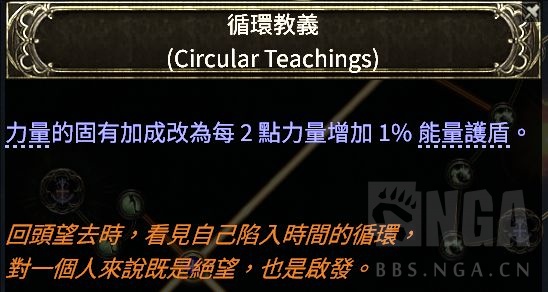 英雄悲剧系列bug NGA玩家社区