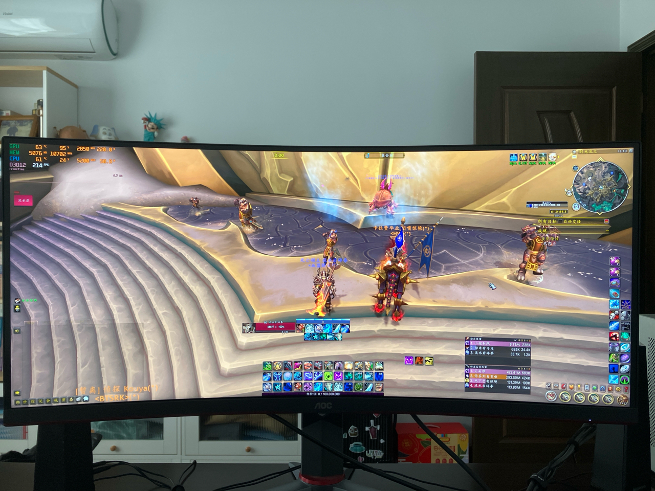 南京本地出一台aoc34寸带鱼屏 180hz NGA玩家社区