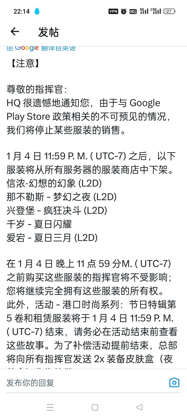 [美服防侠提醒]国际服精选(bushi NGA玩家社区