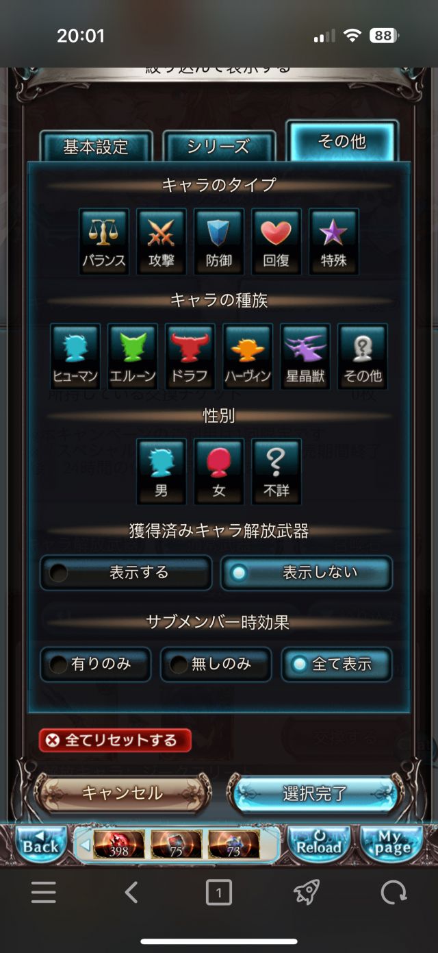 [提问求教]新人lm自选+150金月求助 NGA玩家社区