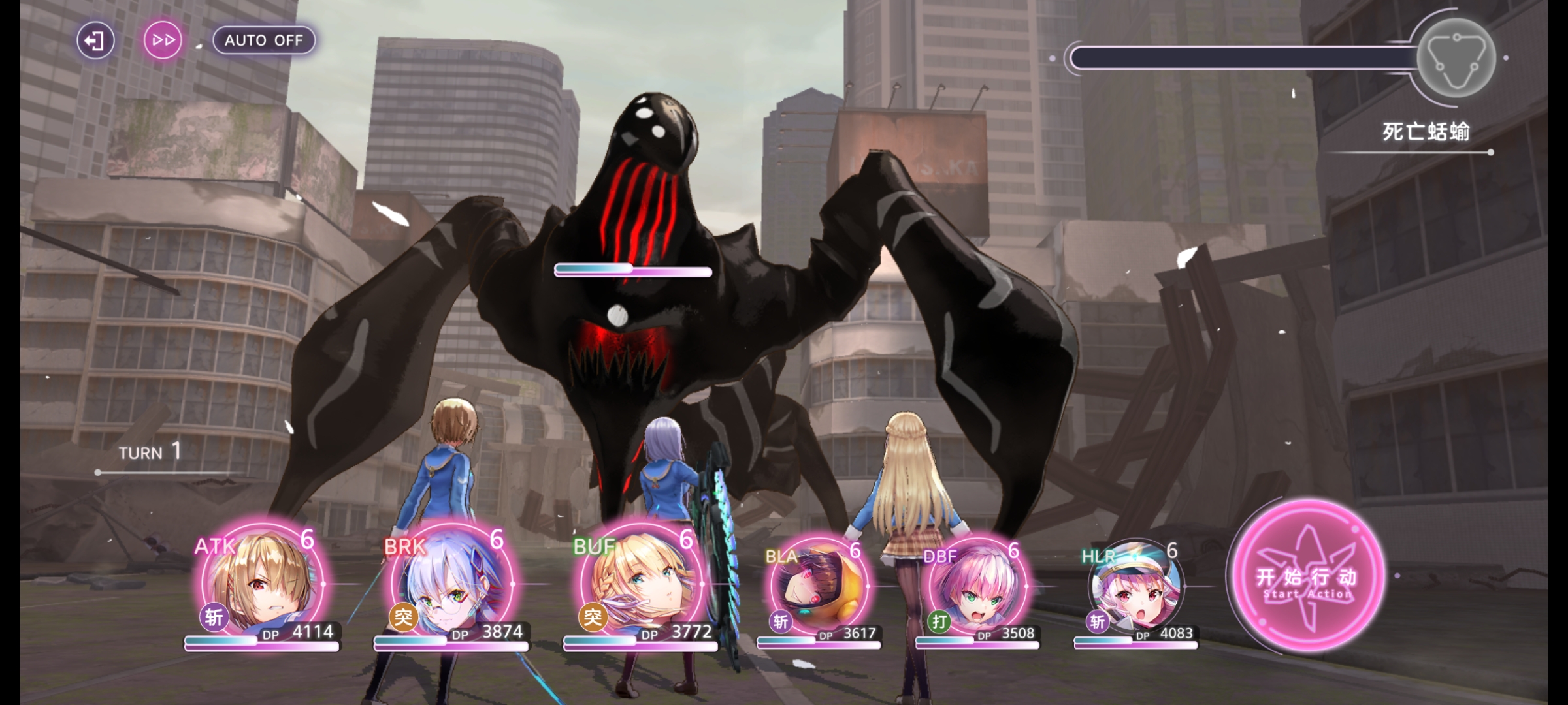 [安科/安价] [同人] [MYGO][HBR/炽焰天穹]丰川祥子、为了人类的未来而战……真的能战吗？ NGA玩家社区