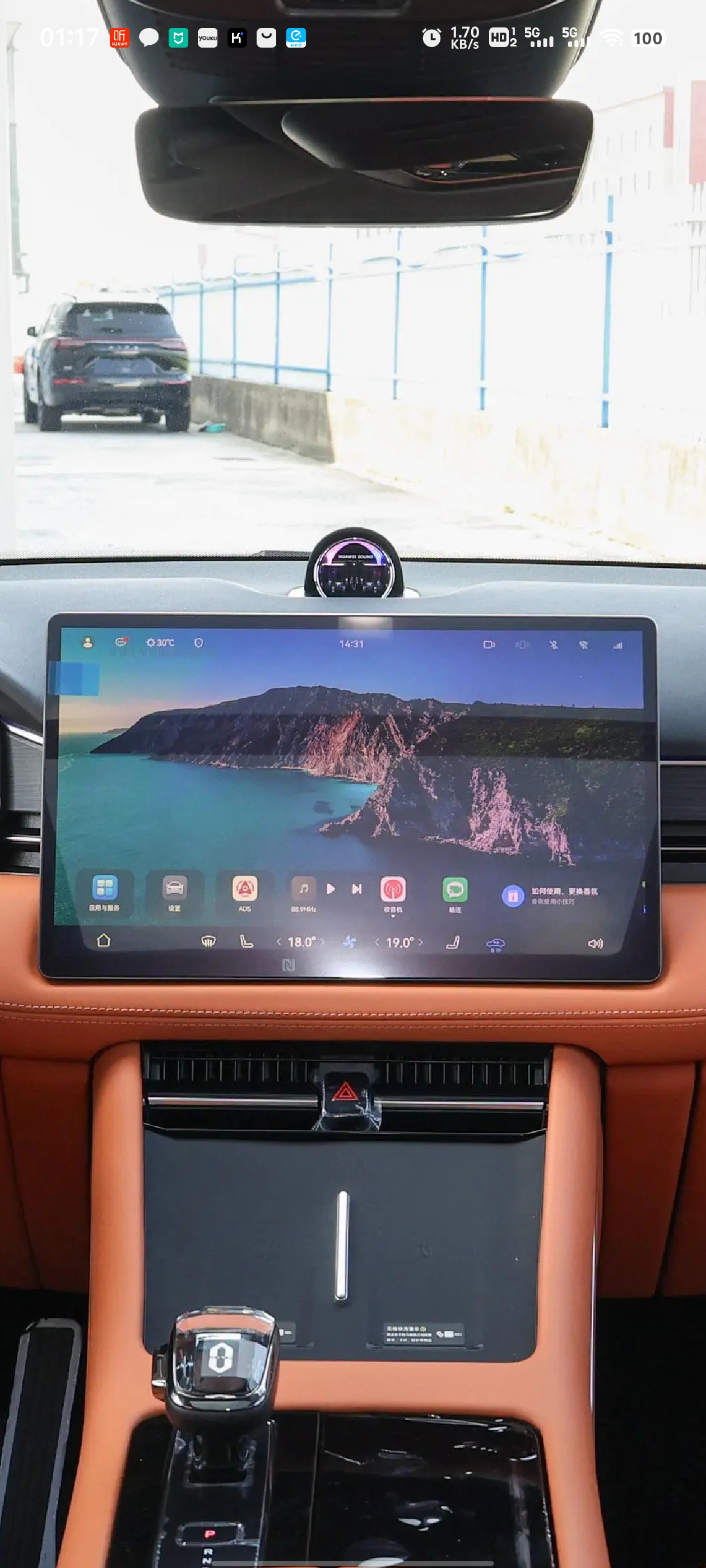 这就是豪车审美吗。。 NGA玩家社区