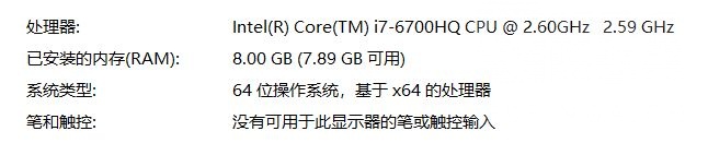 [求助] 显卡GTX965,内存16G完美开3档完全没问题，替兄弟们试过了， NGA玩家社区