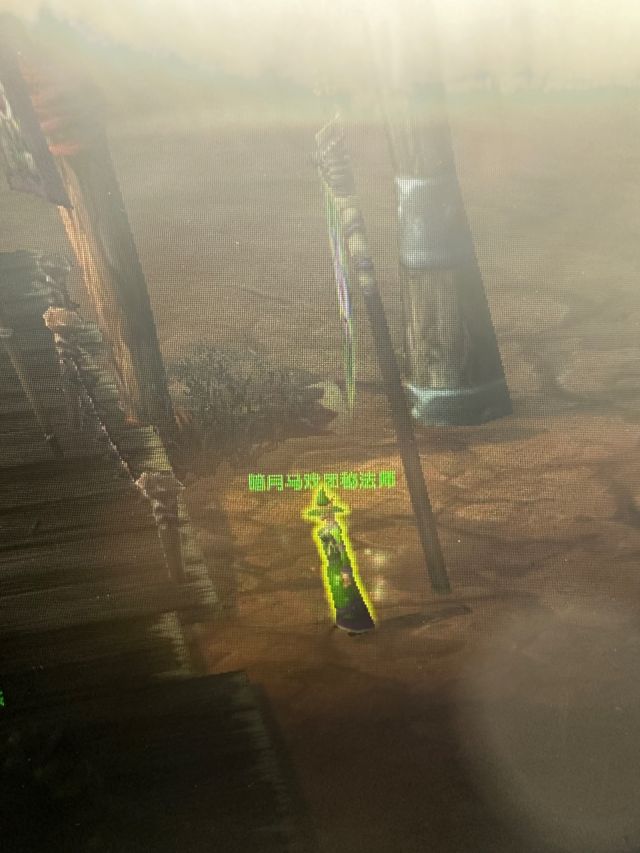 暗月马戏团 bl传送npc 178