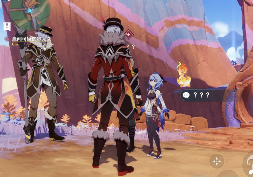 剧情npc的身高… NGA玩家社区