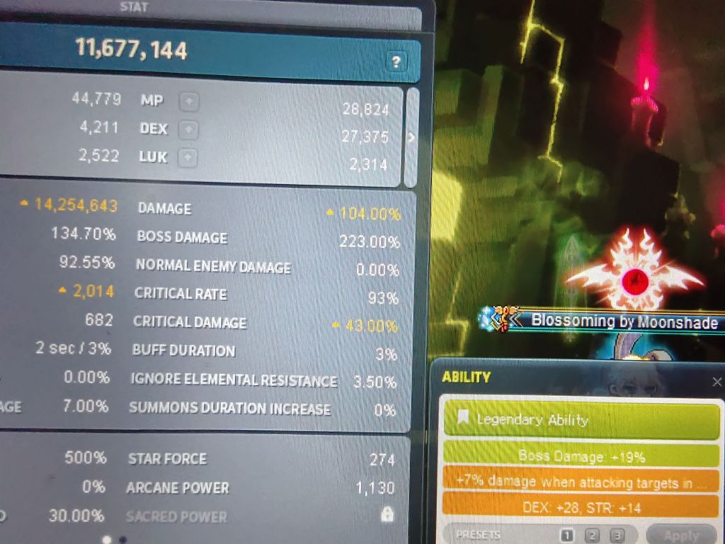 新人风灵提问GMS NGA玩家社区