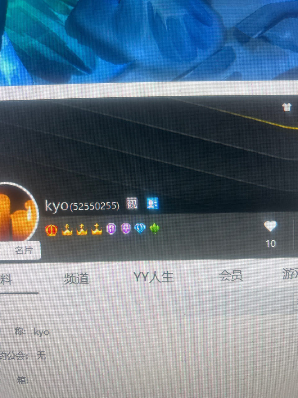 求个奶骑道标断了,语音提示的WA NGA玩家社区