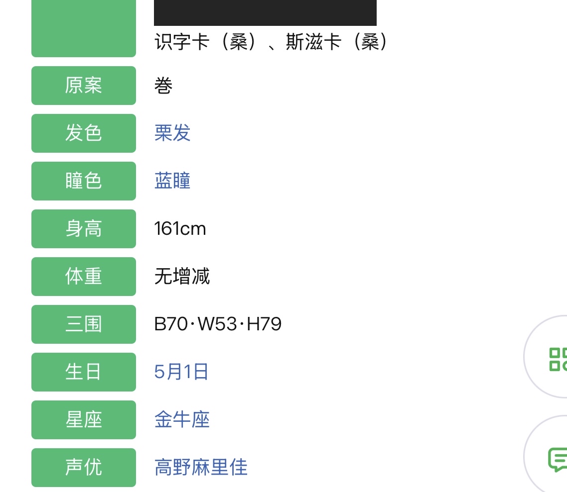 06和04的身材很相似啊，都是70 NGA玩家社区