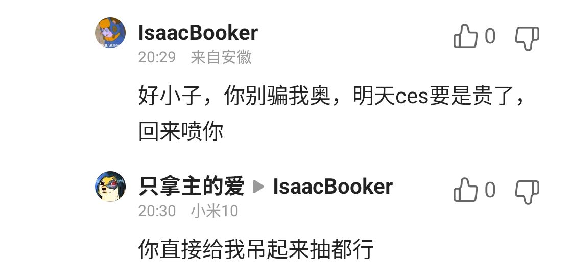 5080和5090的价格现在已经可以能够大致猜到了。 NGA玩家社区