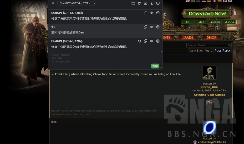 CI削了，我的武僧t15都刷不了了，求一套新天赋啊 NGA玩家社区