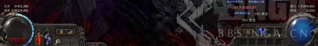 3万血囚神完美BD构建无视一切词条畅游顶级副本秒杀BOSS NGA玩家社区