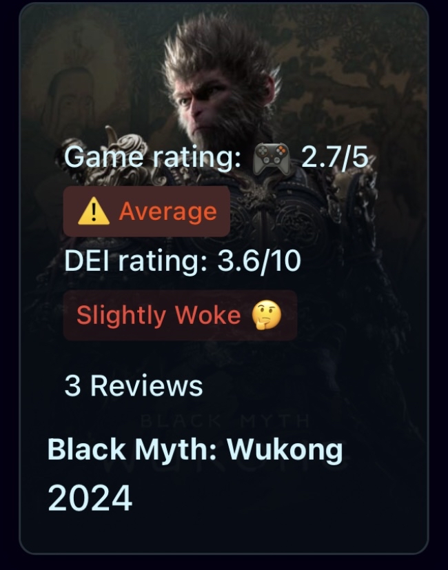 DEI游戏监测网站正式上线，已覆盖11000款游戏 NGA玩家社区