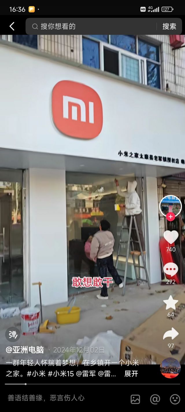 14c这波热度也太恶心了 NGA玩家社区