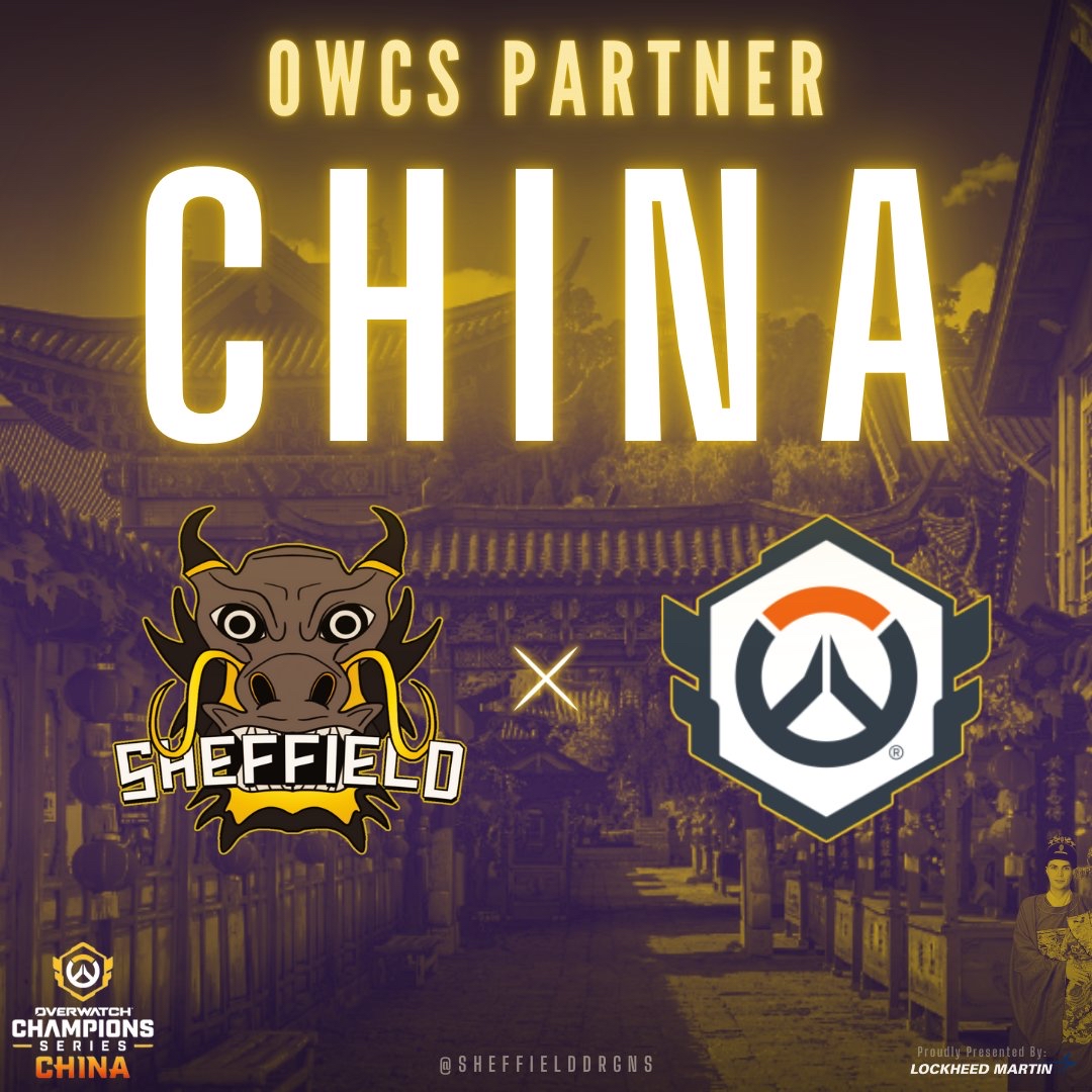 [搬运][有待证实]谢菲尔德龙队自宣成为cn赛区首支owcs合作队伍 NGA玩家社区