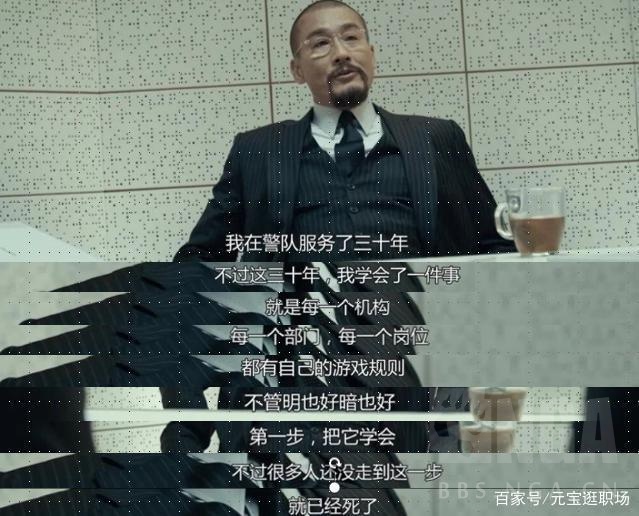 [分享] [敏锐] 11.0 敏锐贼 pvp 上手攻略及2400经验分享 NGA玩家社区