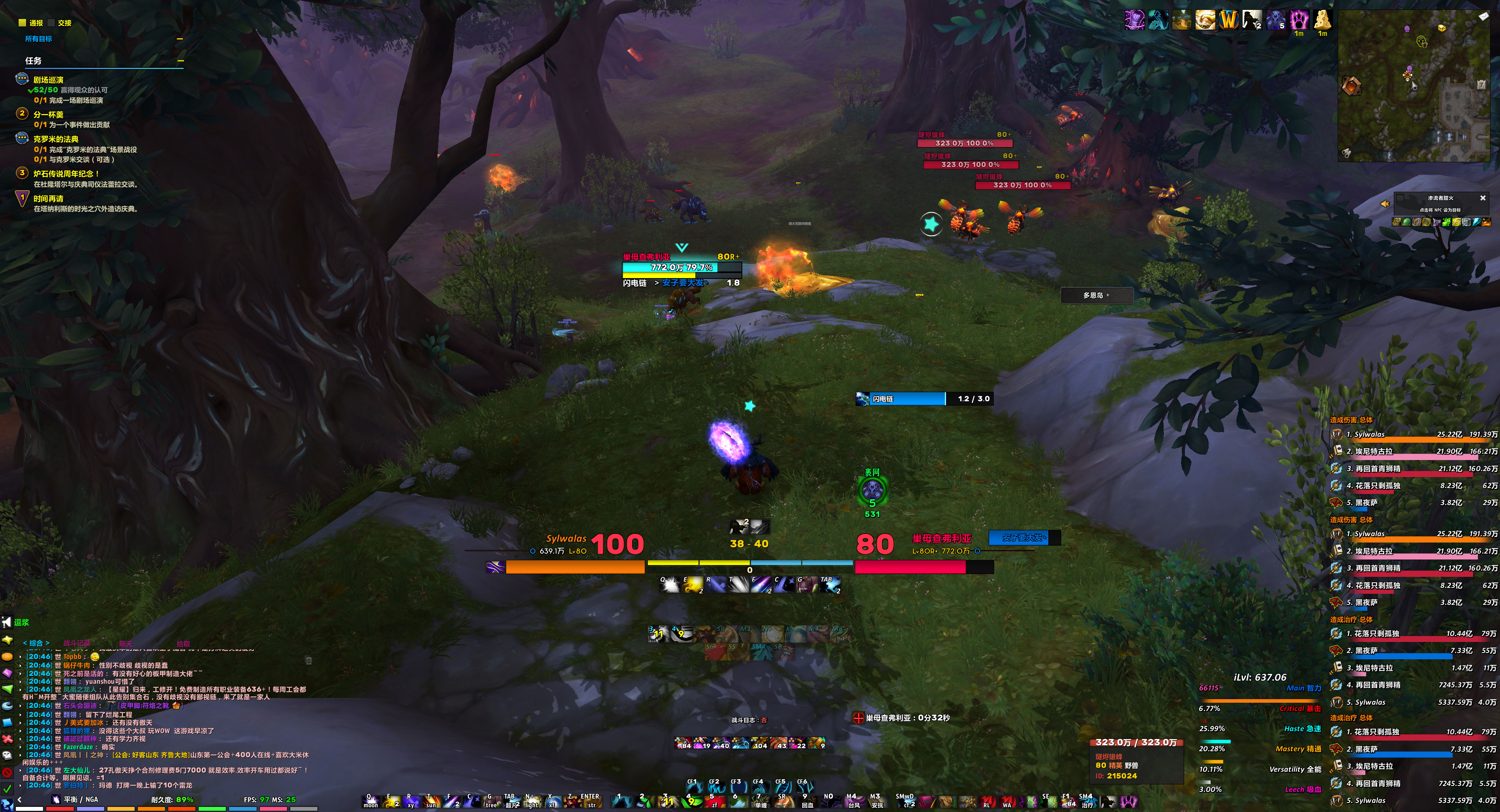 [WA] 11.0版本S1赛季实用wa分享 NGA玩家社区