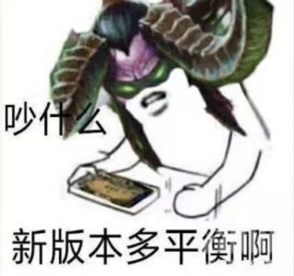 hekili真是可笑，一堆怪让我打混打，站桩boss让我后跳 NGA玩家社区