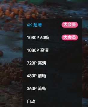 [DLSS4黑神话效果演示]看来DLSS4也解决不了黑猴运用大量粒子效果和动态模糊造成的劣化... 178