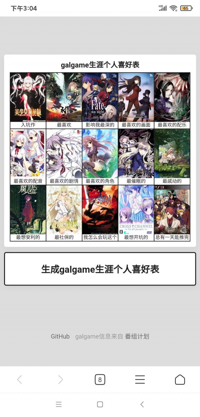 (代发)帮42朋友找 58，郑州/洛阳皆可 NGA玩家社区