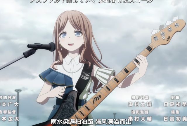 [餐前甜点] 贝斯笑话乐队的MyGO记录 NGA玩家社区