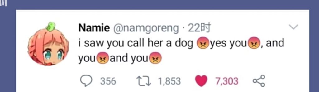 [闲谈交流][设定集氵]namie持续了三年多的坚持(乐) NGA玩家社区