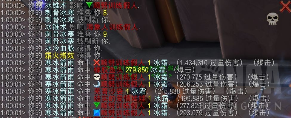 [TWW PTR] 11.1法师套装效果测试 NGA玩家社区