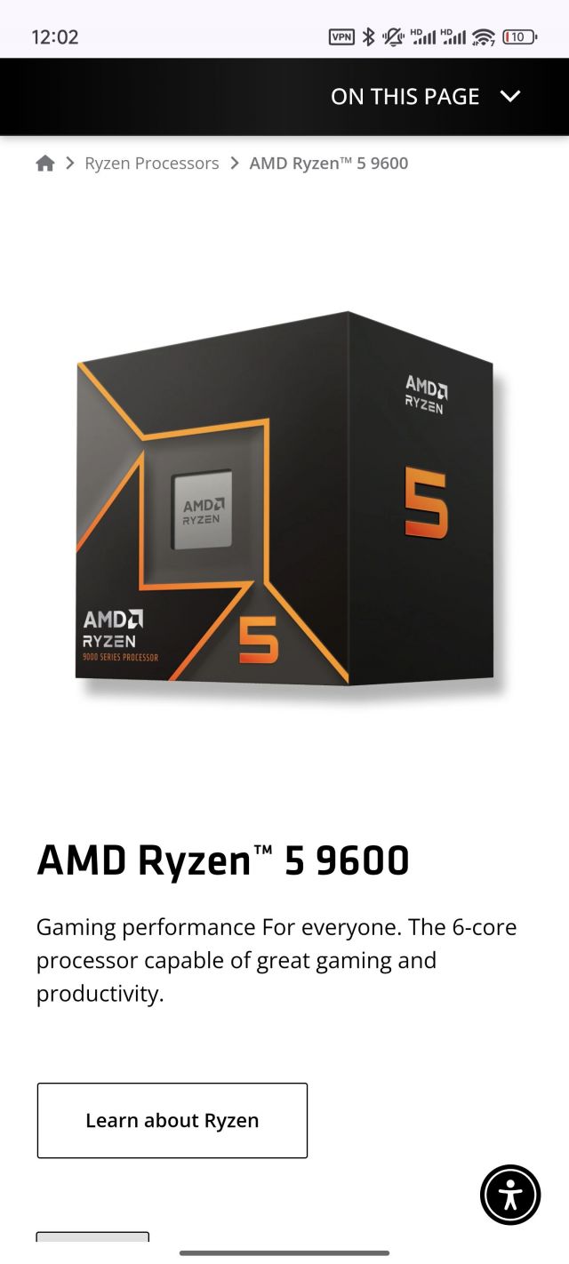 AMD官网有了9600不带X的版本 NGA玩家社区