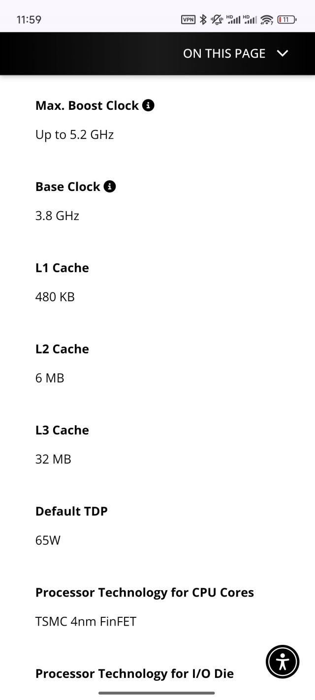 AMD官网有了9600不带X的版本 NGA玩家社区