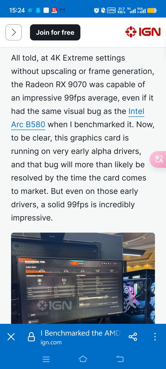 [硬件产品讨论] ign泄露了9070的水平 NGA玩家社区