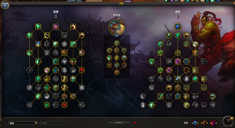 [踏风]纯集合石3200纪念 NGA玩家社区