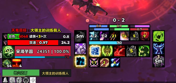 旧人风格技能提示打地鼠wa分享，支持toc天打循环 NGA玩家社区