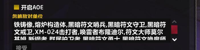 旧人风格邪dk打地鼠wa分享，支持toc天打循环 NGA玩家社区