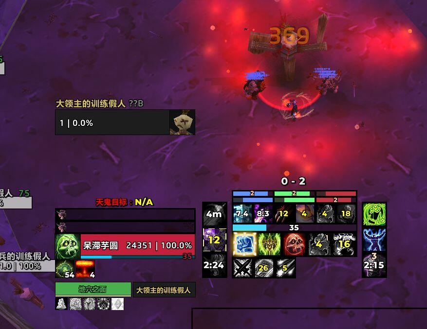 旧人风格技能提示打地鼠wa分享，支持toc天打循环 NGA玩家社区