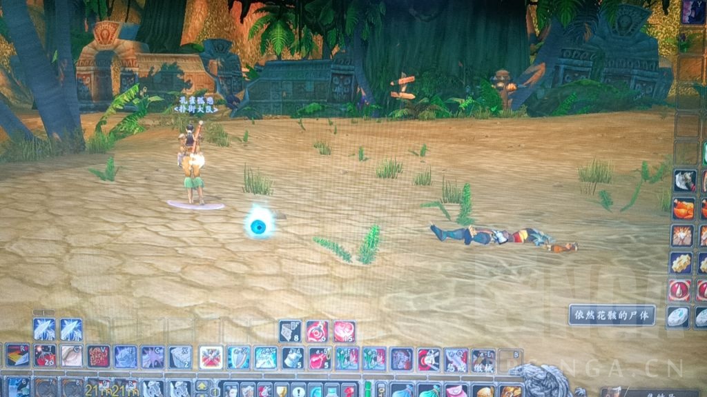 [专家模式]nihenhao生死插旗逃亡，喜提三天懦夫buff NGA玩家社区