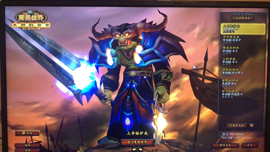 wlk，第三个风剑ss NGA玩家社区