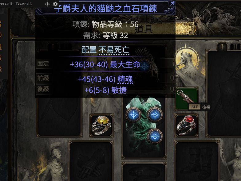 自伤大恶魔真的无敌了，超丐自伤大恶魔秒杀T15 178