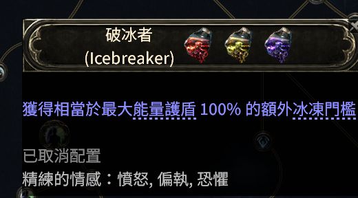 从25E万盾畅游T16到完全体，召唤毕业级攻略&终局boss技巧分享(附全套低价装备市集搜索链接) NGA玩家社区