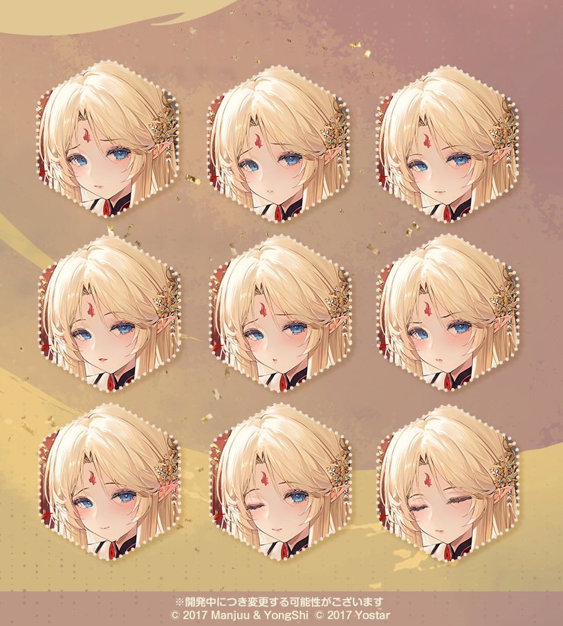 [日服相关] [前方电报] 布雷斯特换装 “良夜の春景” #L2D# NGA玩家社区