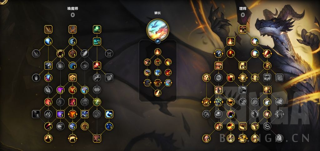 [增辉PVE] 11.1 PTR 增辉测试 178