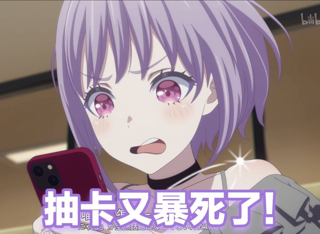 [Mujica]做了点喵梦表情包，自取 NGA玩家社区