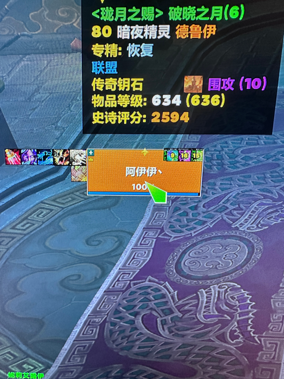 关于cell和onimicd和ndui的hot问题 NGA玩家社区