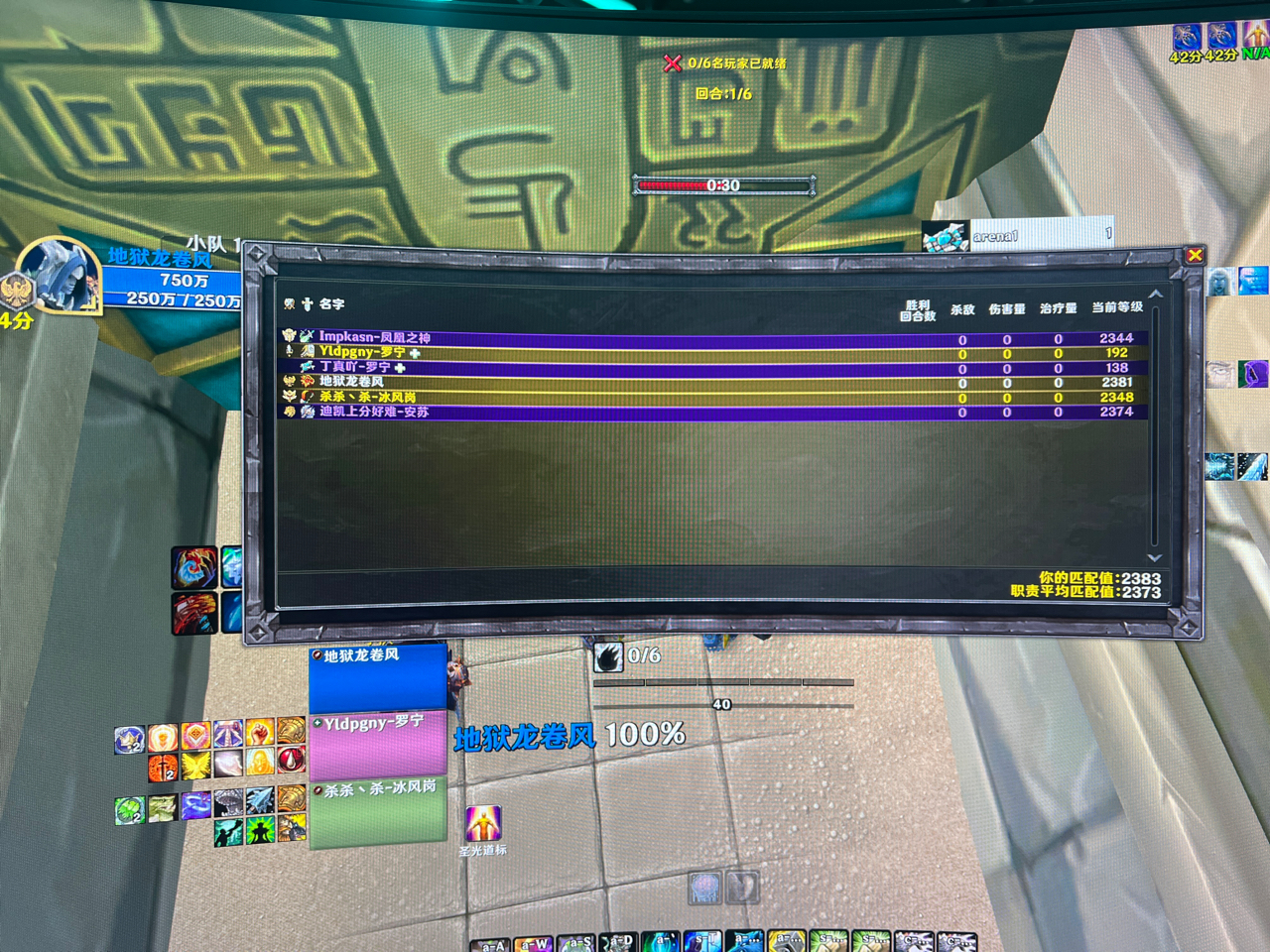 这样下去pvp就完了 NGA玩家社区