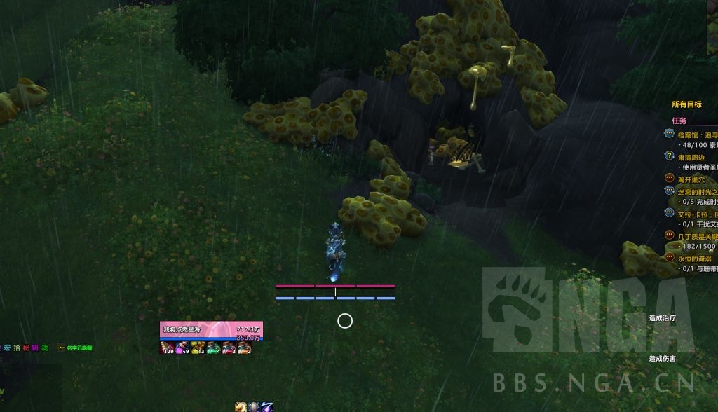 [求助] 斯托斯蜜蜂坐骑BUG.看不到NPC巴里..怎么解决 NGA玩家社区