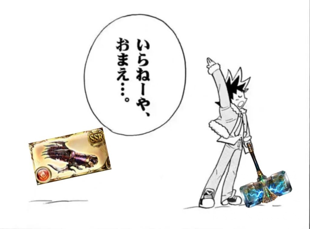 [闲聊杂谈][彼阳双生短小助长]这里是水楼v2.0 NGA玩家社区