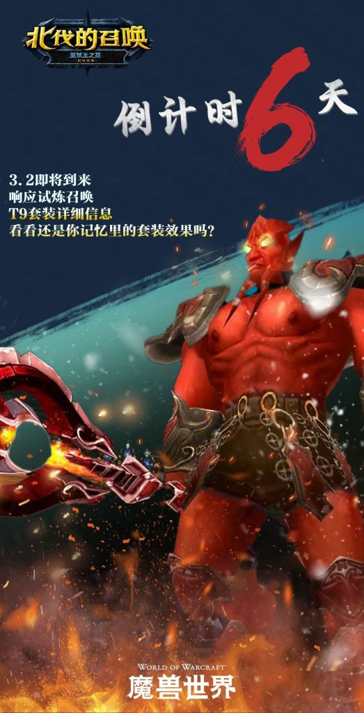 不是，这toc 版本公告还不出的？ 178