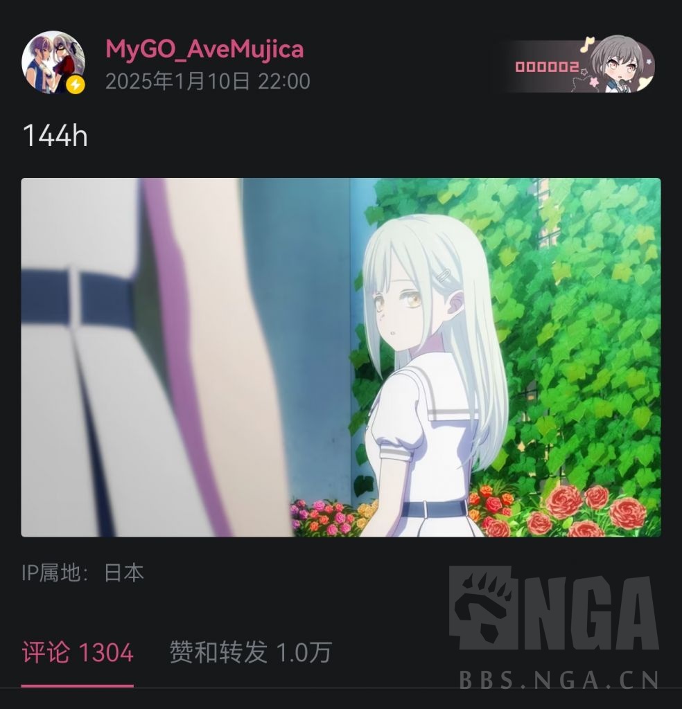 怎么又这么多mujica标签，不是有个临时版面吗 178