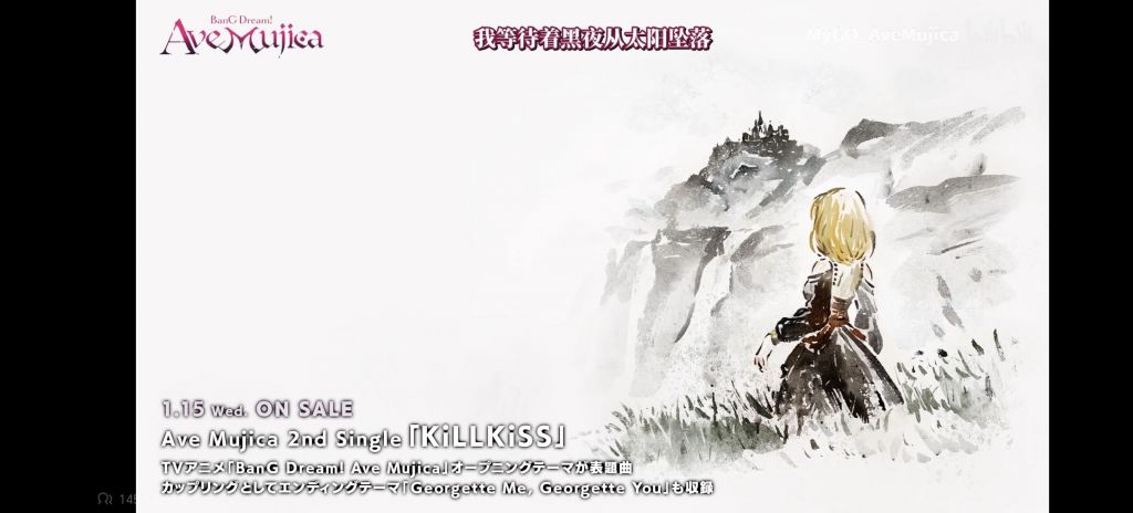 [Mujica]这ed真得劲啊 NGA玩家社区