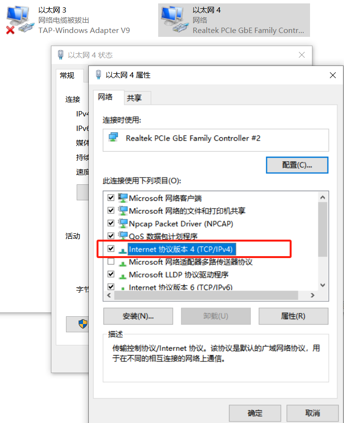 [不懂就问] [bug求助] [讨论] [提问] [求助] 战网无法登陆 1100 NGA玩家社区
