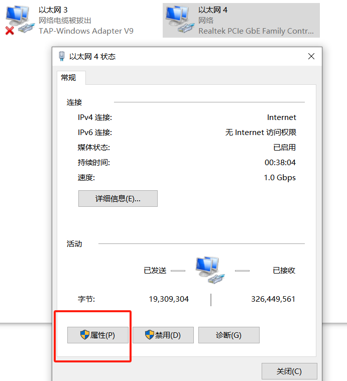 [不懂就问] [bug求助] [讨论] [提问] [求助] 战网无法登陆 1100 NGA玩家社区